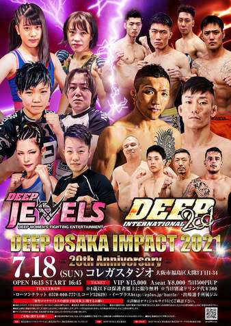 DEEP Osaka Impact 2021 | MMA Event | Tapology