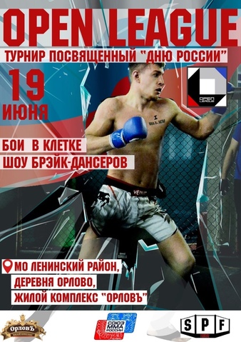 Andrey Soloviev vs. Islam Aliev, Open Martial Arts League | MMA Bout ...