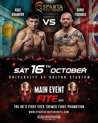 Sparta Fight Series 5 | Event | Tapology