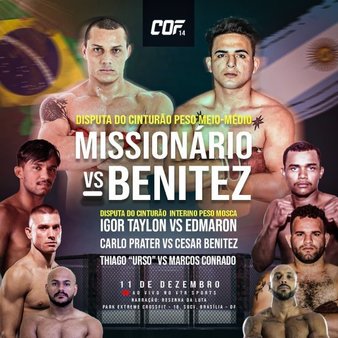 Carlo Prater vs. Cesar Benitez, Centro Oeste Fight 14 | MMA Bout | Tapology