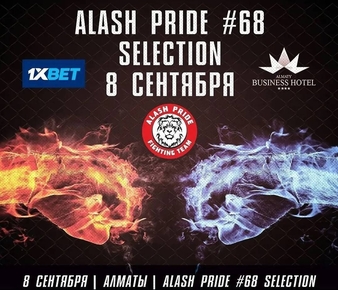 Alash Pride 68: Selection | MMA Event | Tapology