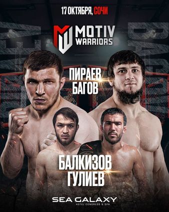 Ali Bagov vs. Marif Piraev, Motiv Warriors 1 | Grappling Bout | Tapology