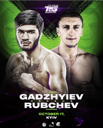 Yurii Maidakov vs. Petro Frolov, Gadzhyiev vs. Kozakov | Boxing Bout ...