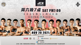JCK Night Cage Series: 2021 Round of 8 Part 3 | MMA Event | Tapology