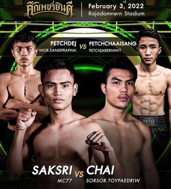 Suek Petchyindee: Saksri vs. Chai | Muay Thai Event | Tapology