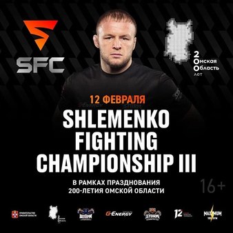 Shlemenko FC 3 | MMA Event | Tapology