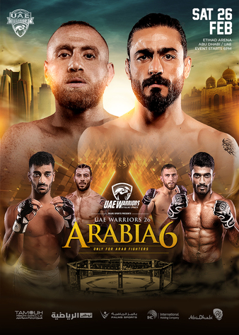 Izzeddine Al Derbani vs. Youssef Ghrairi, UAE Warriors 26 | MMA Bout | Tapology