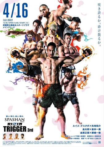 Luiz Gustavo vs. Yusuke Yachi, RIZIN Trigger 3rd | MMA Bout | Tapology