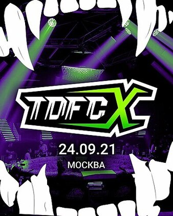 Top Dog Fighting Championship TDFC | Boxing (Raw) Promoter | Tapology