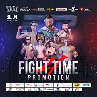 Nikita Gushchenko vs. Stanislav Zakharchenko, Fight Time Promotion 4 ...
