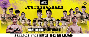 JCK Fight Night 2022: Week 4 | MMA Event | Tapology
