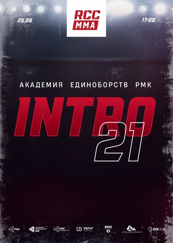 RCC: Intro 21 | MMA Event | Tapology