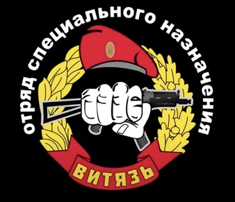 Sergey Sengeim vs. Konstantin Protopopov, Bichurskaya Secha 2019 | MMA ...