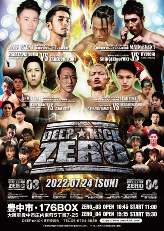 DEEP☆KICK ZERO 03 | Kickboxing Event | Tapology