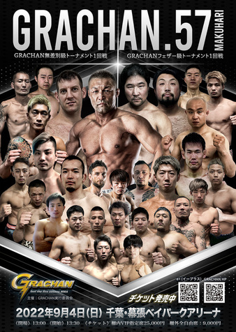 Grachan 57 | MMA Event | Tapology