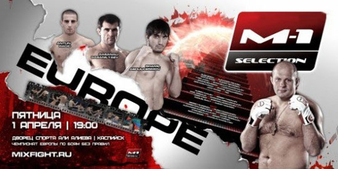 M-1: European Selection 2011 | MMA Event | Tapology