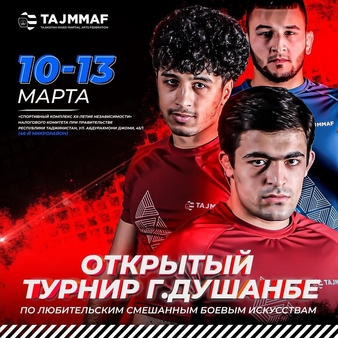 Tajikistan MMA Federation TAJMMAF | MMA Promoter | Tapology