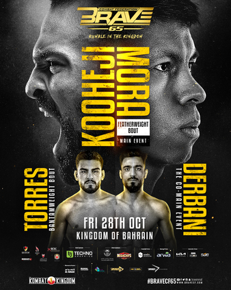 Kevin Ruart vs. Omar El Dafrawy, BRAVE CF 65 | MMA Bout | Tapology