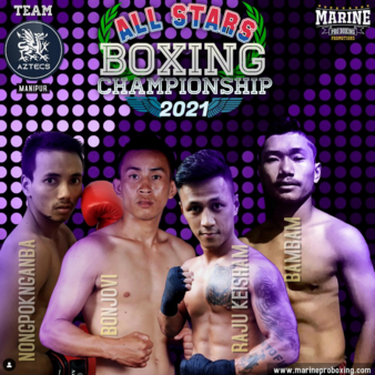All Star Boxing Championship 2021 | Boxing Event | Tapology