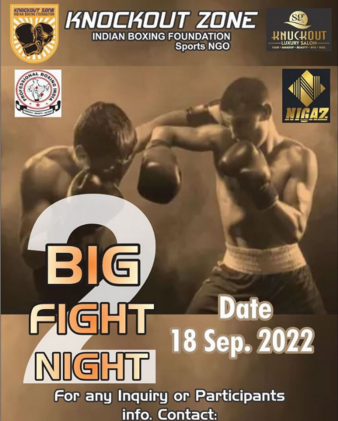 Sai Venkata Dilip Merugu vs. Anil Kumar, Big Fight Night 2 | Boxing ...