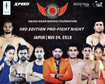 Sharma vs Dawari | Boxing Event | Tapology