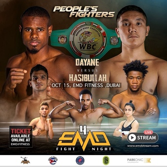 Jesus Gamboa vs. Bebe Rico Tshibangu, EMD Fight Night 4 | Boxing Bout ...