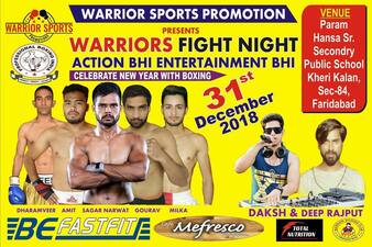 Narwat vs Rawat | Boxing Event | Tapology