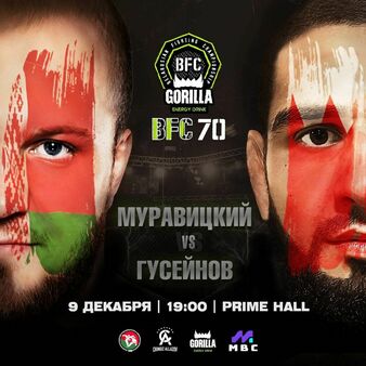 BFC 70 | MMA & Kickboxing Event | Tapology