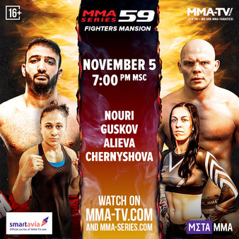 Bogdan Guskov vs. Abdul Elwahab Saeed, MMA Series 59 | MMA Bout | Tapology