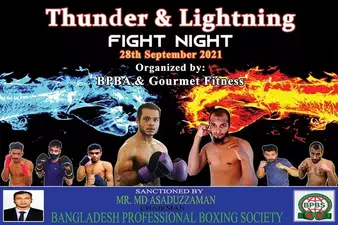 Thunder and Lightning Fight Night | Boxing Event | Tapology