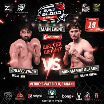 Al Amin vs Singh | Boxing Event | Tapology