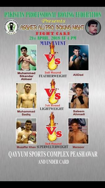 Asgher Ali Pro Boxing Night | Boxing Event | Tapology