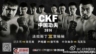 CKF | MMA Event | Tapology