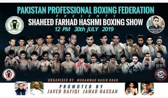 Shaheed Farhad Hashmi Boxing Show | Boxing Event | Tapology