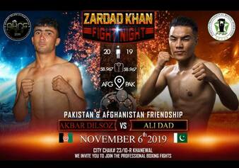 Zardad Khan Fight Night | Boxing Event | Tapology