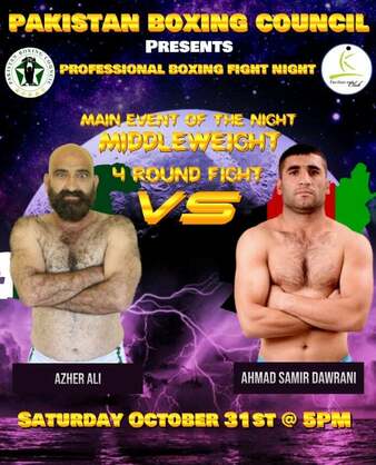 Muhammad Bilal vs. Haroon Khan, Ali vs Dawrani | Boxing Bout | Tapology