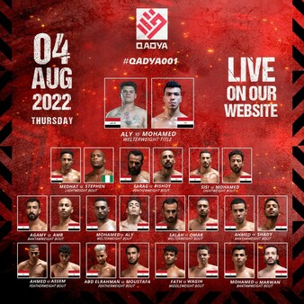 Qadya MMA 1: Salem vs. Nedal | MMA Event | Tapology