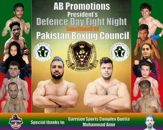 Defence Day Fight Night | Boxing Event | Tapology
