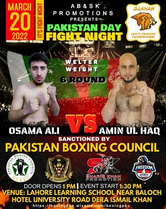 Ali vs Ul Haq | Boxing Event | Tapology