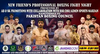 New Friend's Professional Boxing Fight Night | Boxing Event | Tapology