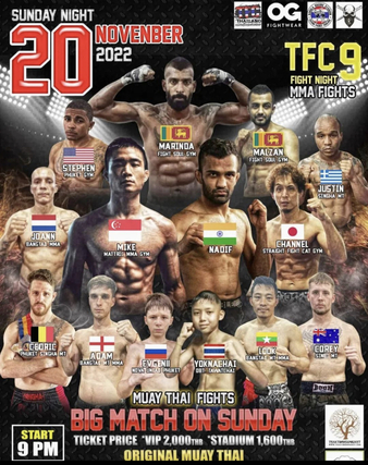 TFC Fight Night 9 | MMA Event | Tapology