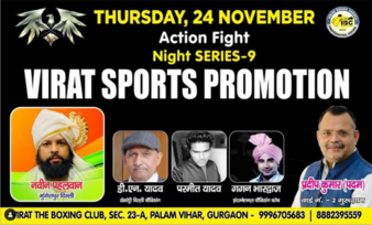 Action Fight Night Series 9 | Boxing Event | Tapology