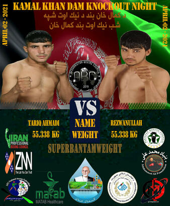 Said Hassan Sadaqat vs. Ismail Baqizada, Kamal Khan Dam Knockout Night ...