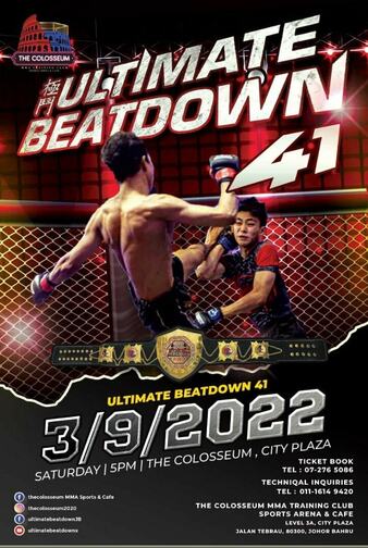 Tetsuro Sato vs. Ahmed Dehghani, Ultimate Beatdown 41 | MMA Bout | Tapology