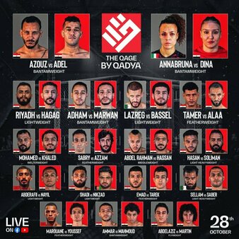 Marouane Bellagouit vs. Youssef Fathy, Qadya MMA | MMA Bout | Tapology