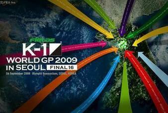 K-1: Final Elimination 2009 | Kickboxing Event | Tapology