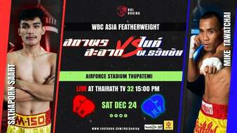 Saart vs. Chaiporn | Boxing Event | Tapology