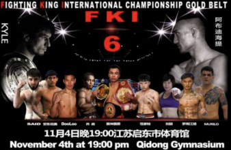 Fight King International 6 | MMA Event | Tapology