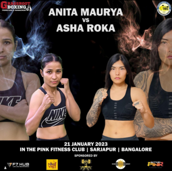 Asha Roka vs. Anita Maurya II, Roka vs Maurya | Boxing Bout | Tapology
