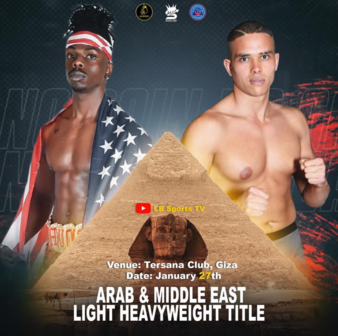 Mansour vs Anas | Boxing Event | Tapology